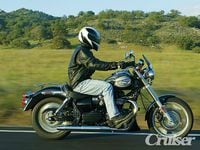 Cruisers Comparison 650 to 800cc | The New Order | Motorcycle Cruiser